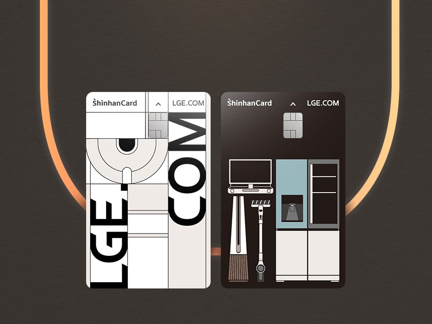 임직원이라면 알아야 할 LGE.COM 신한카드 플러스 서비스 > 기획전 | LG전자